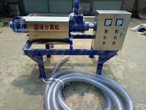 Manure Dewatering Machine